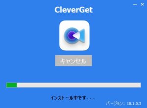 動画ダウンロードソフト『CleverGet TVer動画ダウンロード』を徹底レビュー！使い方と特徴を解説！ | しらかわるーむ